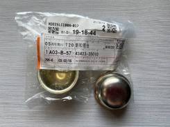 Запчасть 4342335010 - Купить шланг во Владивостоке! Цены. Фото ...