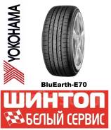 Купить шины 215/55 R17. Каталог новой и б/у резины 17", летние и зимние ...