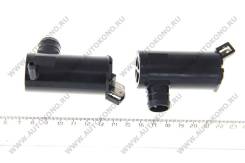 MR245368 Насос омывателя купить в Екатеринбурге на Дроме