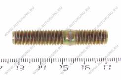 Профиль компании Автоцентр "Парус", ИП Магдалина Петр Иванович