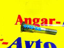 1354070020 Натяжитель ремня ГРМ купить в Новосибирске на Дроме