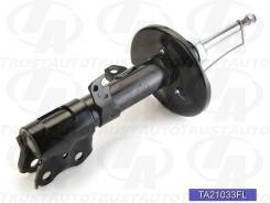 Запчасть 333455 - Купить амортизатор в Хабаровске! Цены. Фото автозапчастей