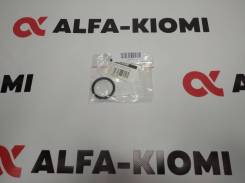 90099-14127 Сальник купить в Новосибирске на Дроме