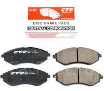 Запчасть GK1021 - Купить колодки тормозные дисковые во Владивостоке! Цены. Фото автозапчастей