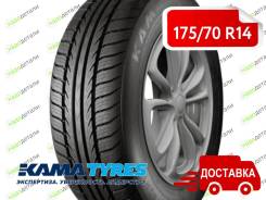 Купить шины 175/70 R14. Каталог новой и б/у резины 14", летние и зимние ...