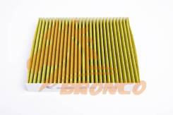 8713928020 Фильтр салона купить во Владивостоке на Дроме