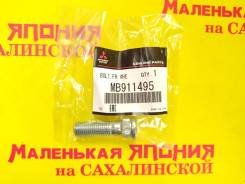 Запчасть MB911495 - Купить шпилька ступицы во Владивостоке! Цены. Фото ...