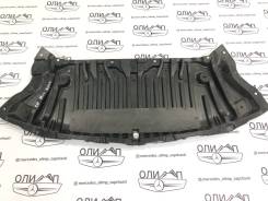 A2125205123 Защита двигателя купить в Москве на Дроме