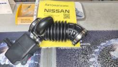 Запчасть 16576JD200 - Купить патрубок воздухозаборника во Владивостоке ...