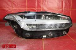 Компания ООО "РЕДКАР" в Волжском — Магазин автозапчастей, шин и дисков ...