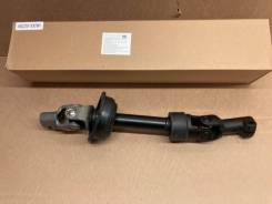 Запчасть 4522033190 - Купить рулевой вал в Новосибирске! Цены. Фото ...