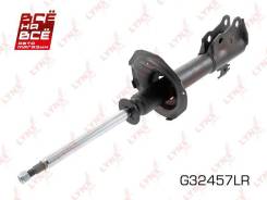 Запчасть 4851059615 - Купить амортизатор в Москве! Цены. Фото автозапчастей