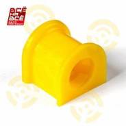 Запчасть 4881548070 - Купить втулка стабилизатора во Владивостоке! Цены ...