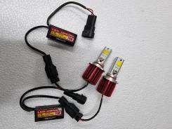 Запчасть 9008081041 - Купить лампа во Владивостоке! Цены. Фото ...