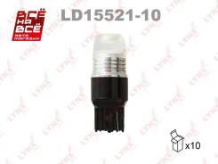 Запчасть MS820026 - Купить лампочка габаритная в Ростове-на-Дону! Цены ...