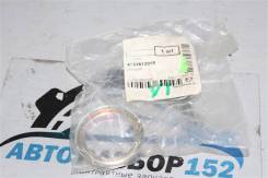 4133612010 Пыльник ШРУСа купить в Санкт-Петербурге на Дроме