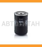 Запчасть PH2823 - Купить фильтр масляный! Цены. Фото автозапчастей