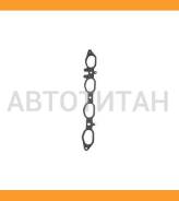 1717150020 Прокладка впускного коллектора купить в Новосибирске на Дроме