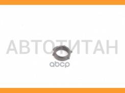 059 117 070 A Прокладка масляного радиатора купить в Новосибирске на Дроме