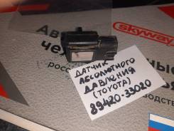 8942033020 Датчик абсолютного давления купить во Владивостоке на Дроме