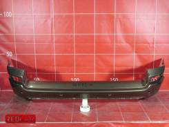 Запчасть 39814850 - Купить губа в Санкт-Петербурге! Цены. Фото ...