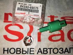 Запчасть 8434069075 - Купить концевик под педаль тормоза в Новосибирске ...