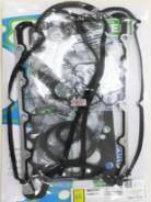 Запчасть 10105AA990 - Купить комплект прокладок двигателя в Томске ...