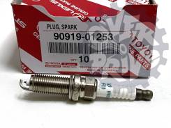 9091901253 Свеча зажигания купить на Дроме