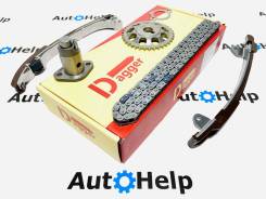 1355228010 Прокладка натяжителя цепи купить во Владивостоке на Дроме