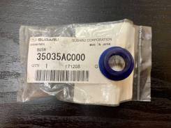 Запчасть 35035AC000 - Купить втулка кулисы кпп в Москве! Цены. Фото ...