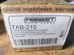 Запчасть TAB219 - Купить опора дифференциала во Владивостоке! Цены ...