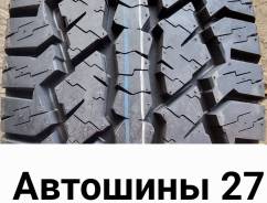 Купить шины в Хабаровске. Каталог новой и б/у резины, летние и зимние ...