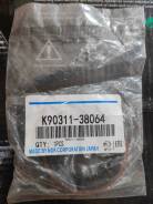 Запчасть BH2634F - Купить сальник в Хабаровске! Цены. Фото автозапчастей