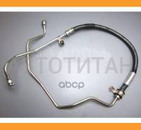 Запчасть 4455A287 - Купить шланг, трубка гур в Новосибирске! Цены. Фото ...