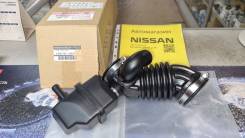 Запчасть 16576JD200 - Купить патрубок воздухозаборника во Владивостоке ...