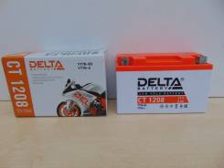 Купить аккумулятор (АКБ) для авто в Кемерово. Цены на аккумуляторы