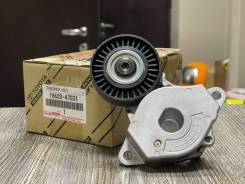 1662047031 Натяжитель ремня купить на Дроме