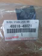 Запчасть 4881548020 - Купить втулка стабилизатора в Новосибирске! Цены ...