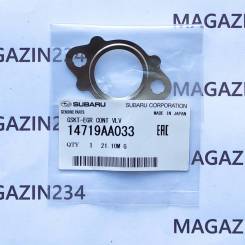 Запчасть 14719AA033 - Купить прокладка в Новосибирске! Цены. Фото ...