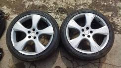 FBK Auto (EuroParts-NSK)