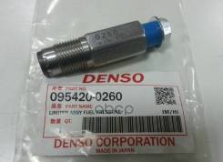 Запчасть 17520EB305 - Купить топливная рейка в Новосибирске! Цены. Фото ...