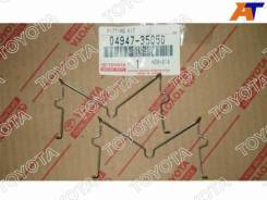 Запчасть 0494735050 - Купить ремкомплект тормозных колодок в ...