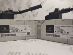 Запчасть A2769060501 - Купить катушка зажигания в Новосибирске! Цены ...