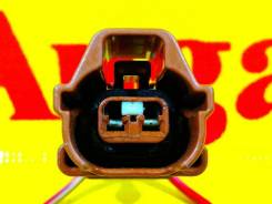 2320911030 Инжектор, форсунка купить на Дроме