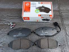 Запчасть 601286 - Купить колодки тормозные дисковые! Цены. Фото ...