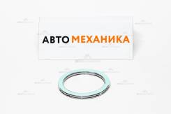 Запчасть 9091706083 - Купить прокладка во Владивостоке! Цены. Фото ...