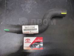 Запчасть 1657111240 - Купить патрубок радиатора в Новосибирске! Цены ...