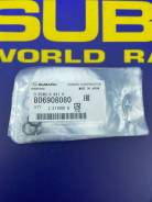 Профиль компании Спутник Subaru