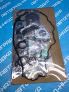 Автоград Находка