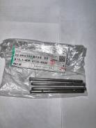 Запчасть 4773550020 - Купить палец во Владивостоке! Цены. Фото ...